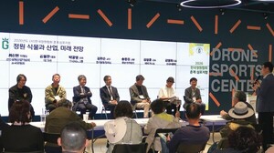 삶이 머무는 정원도시, 전주가 꿈꾸는 미래